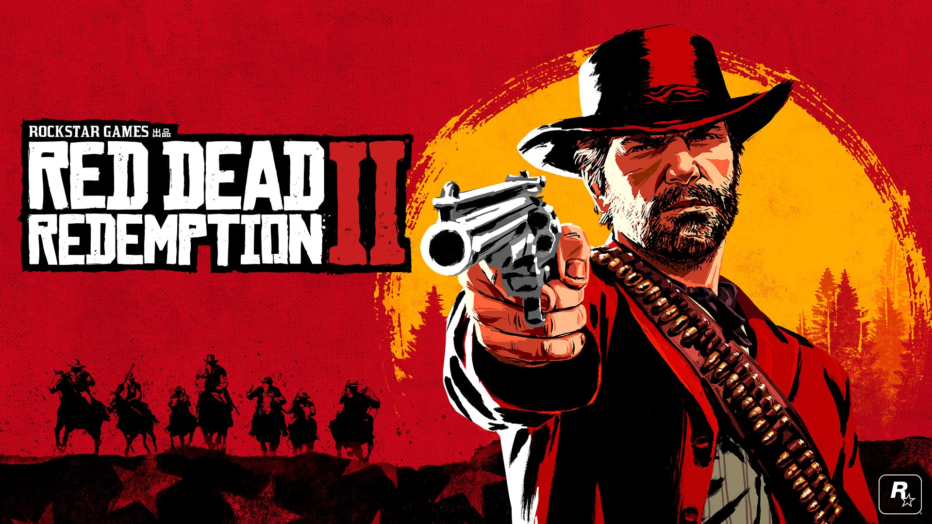 Red Dead Redemption 2 - 官方预告片 3 - Rockstar Games